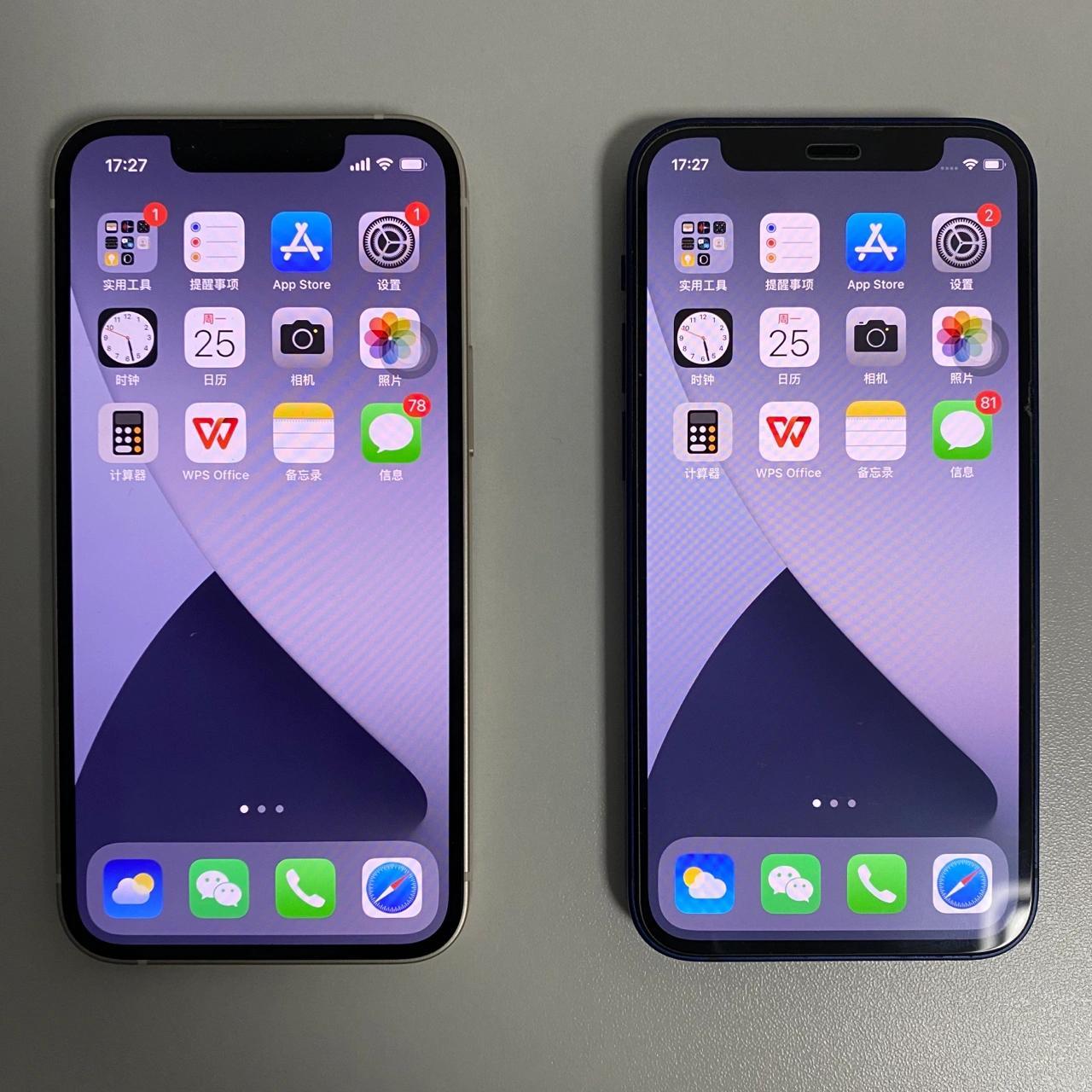 iPhone 12 mini和 13 mini 买哪个好？ - 知乎