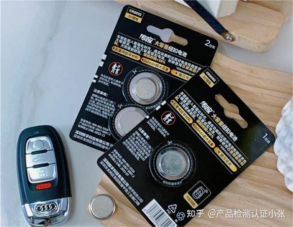 电池认证新规 | 含纽扣电池产品出口美国UL4200A:2023新电池标准正式生效，UL4200A测试标准和要求有哪些？ - 知乎