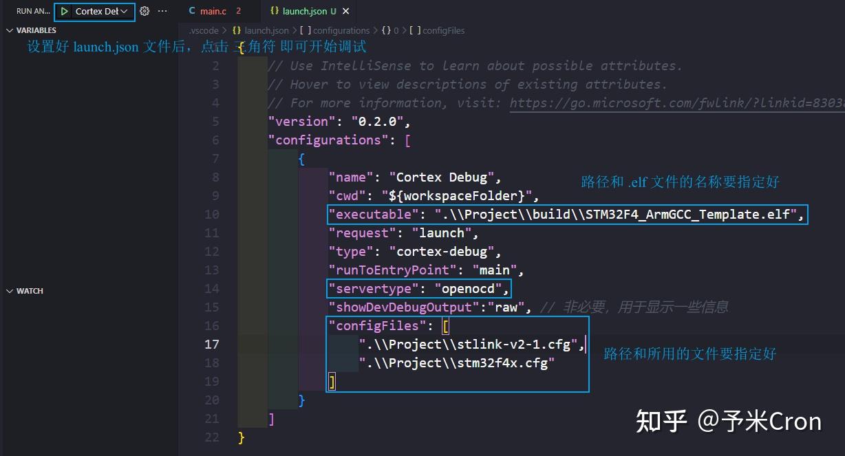 在windows下使用arm-gcc编译工程开发stm32/gd32 - 知乎