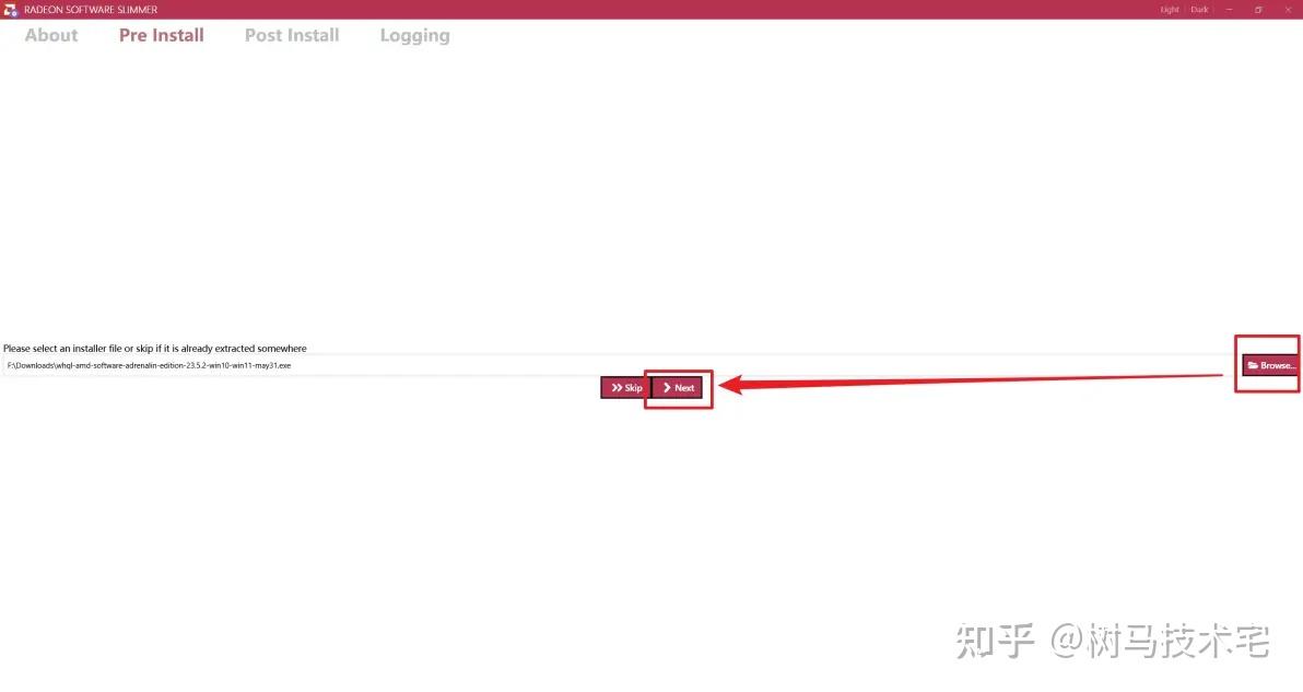手把手教你干掉AMD显卡驱动里的Ryzen Master组件 - 知乎