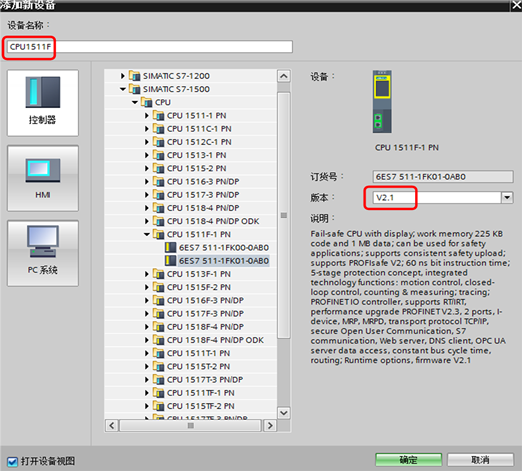 S7-300如何通过GSD文件实现PROFIBUS DP主从通讯 - 知乎