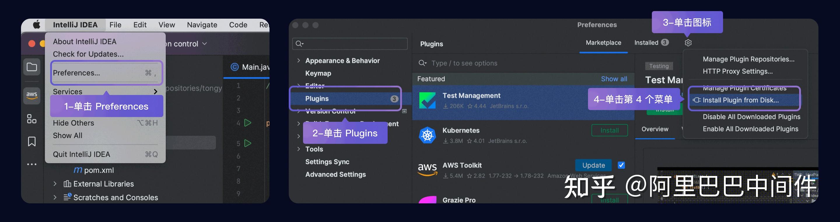 IntelliJ IDEA 中安装和使用通义灵码 AI 编程助手教程 - 知乎