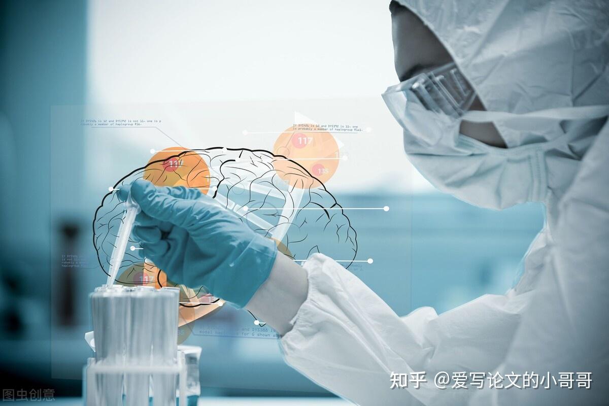 临床研究数据该如何收集整理 - 知乎