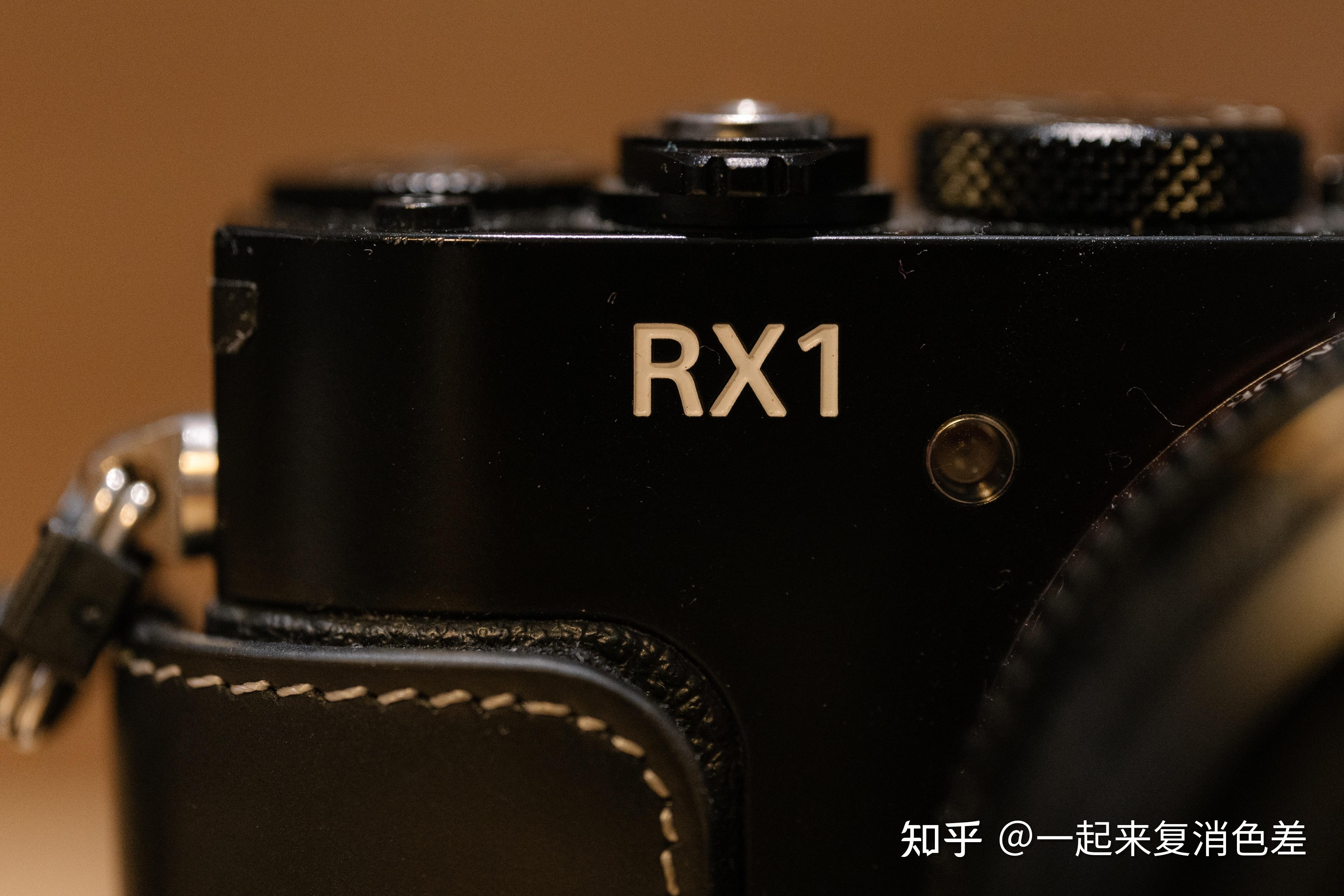 使用索尼rx1是一种怎样的体验？ - 知乎
