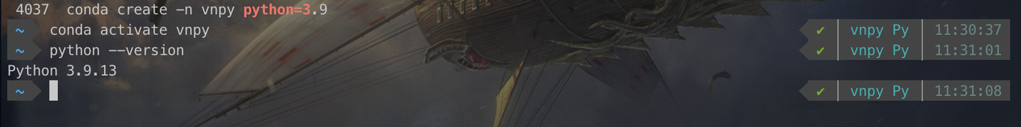 最新Mac M1 安装VNPY (亲测可用) - 知乎