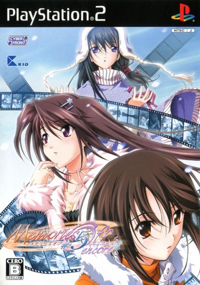PS2游戏秋之回忆5安可 MemoriesOff5Encore日版 - 知乎