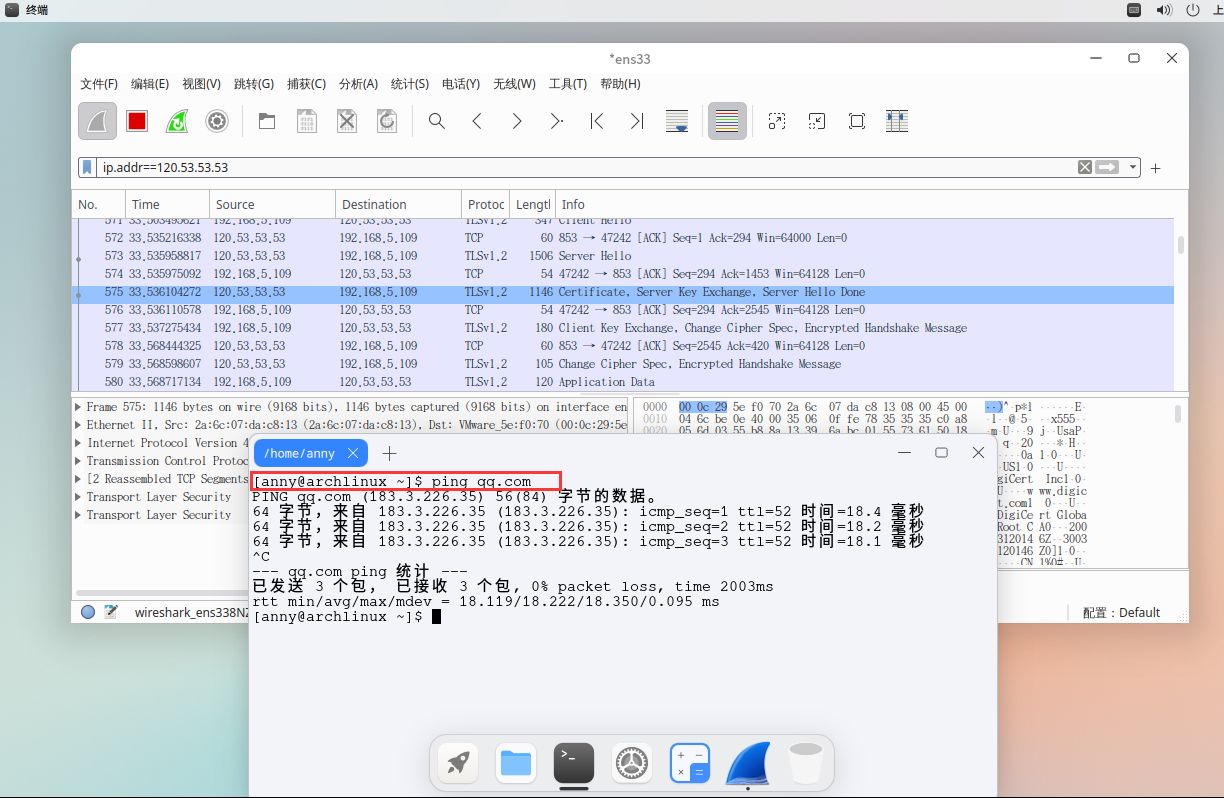 Linux如何系统级接入DoH? - 知乎