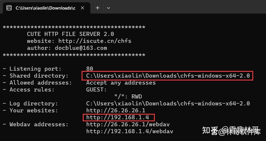 手机与电脑文件互传工具chfs使用教程 - 知乎