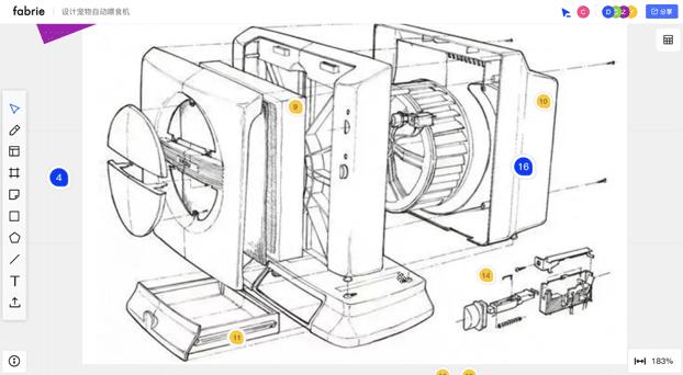 fabrie，这个设计师都在用的协同平台，效率提升50%！ - 知乎