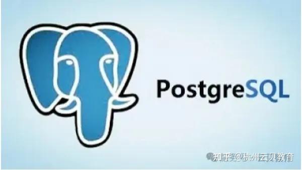 《PostgreSQL“开源王者”带你玩转数据库》PGCE直播将于4月12日开课 - 知乎