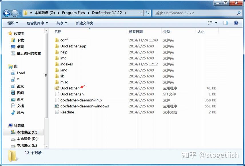 DocFetcher-本地文档全文快速搜索神器 - 知乎