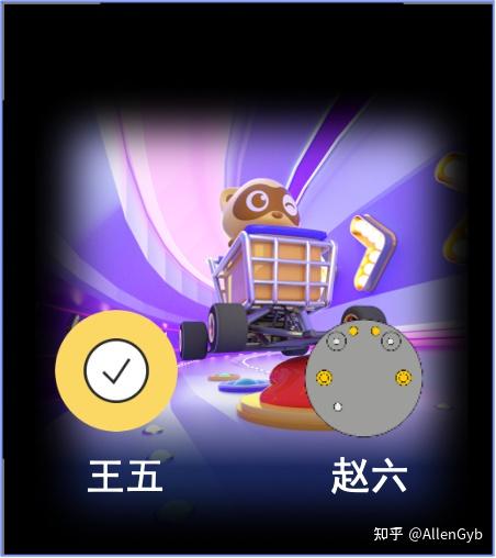 混合MP4动效-YYEVA - 知乎