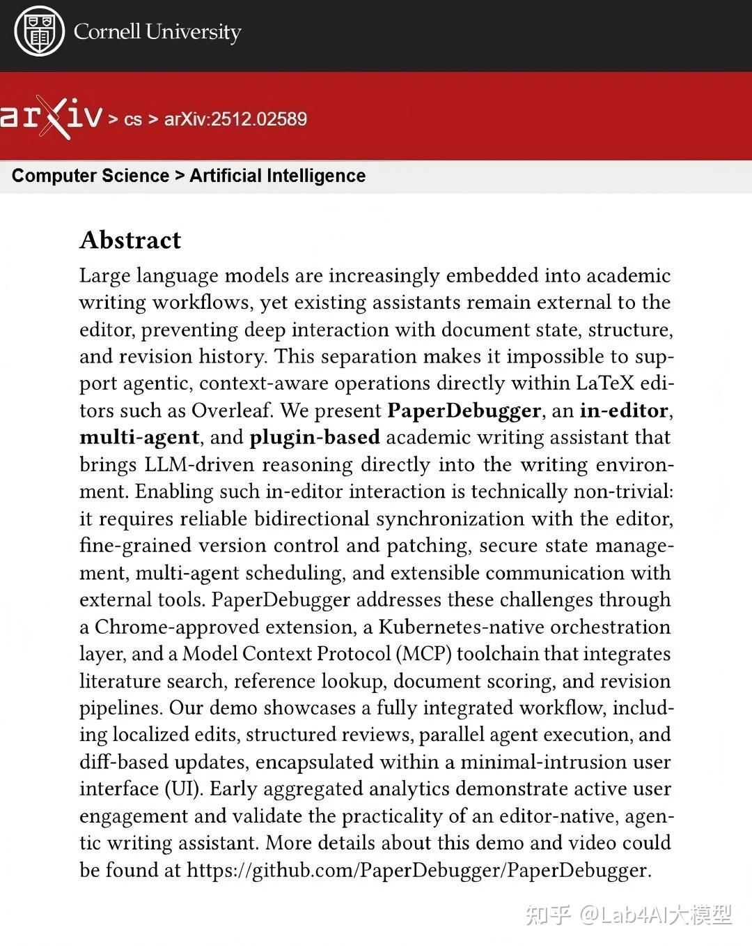 科研党狂喜！PaperDebugger 让 AI 在编辑器内帮你写完论文 - 知乎