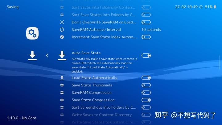 RetroArch 入门指南 - 知乎