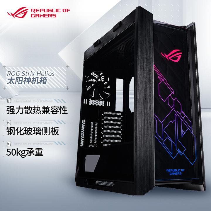 华硕rog到底怎么样？ - 知乎