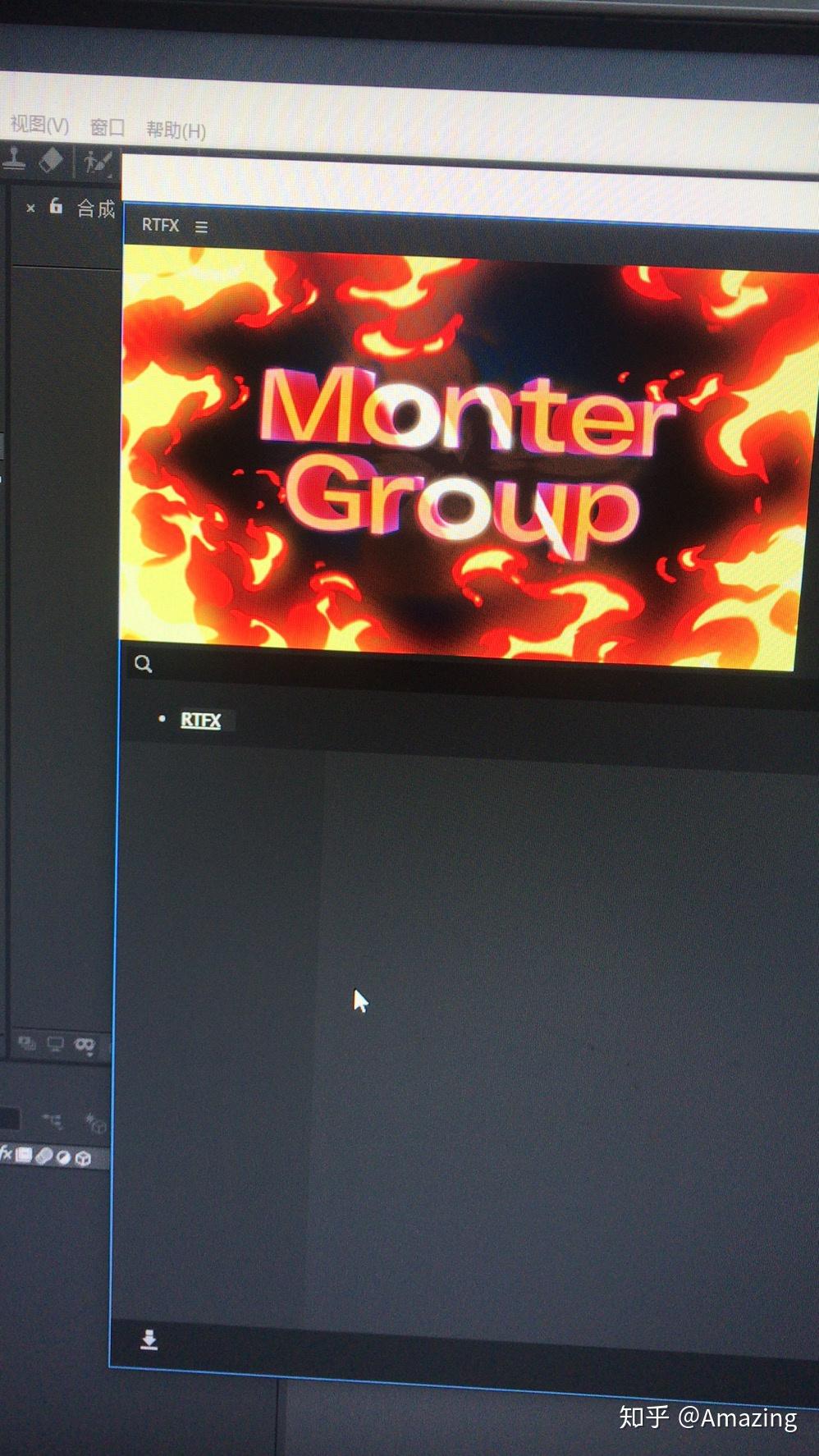 今天打开Ae rtfx，发现用不了了，请问大家都是这样吗？面板一片空白，是什么原因造成的呢? - 知乎