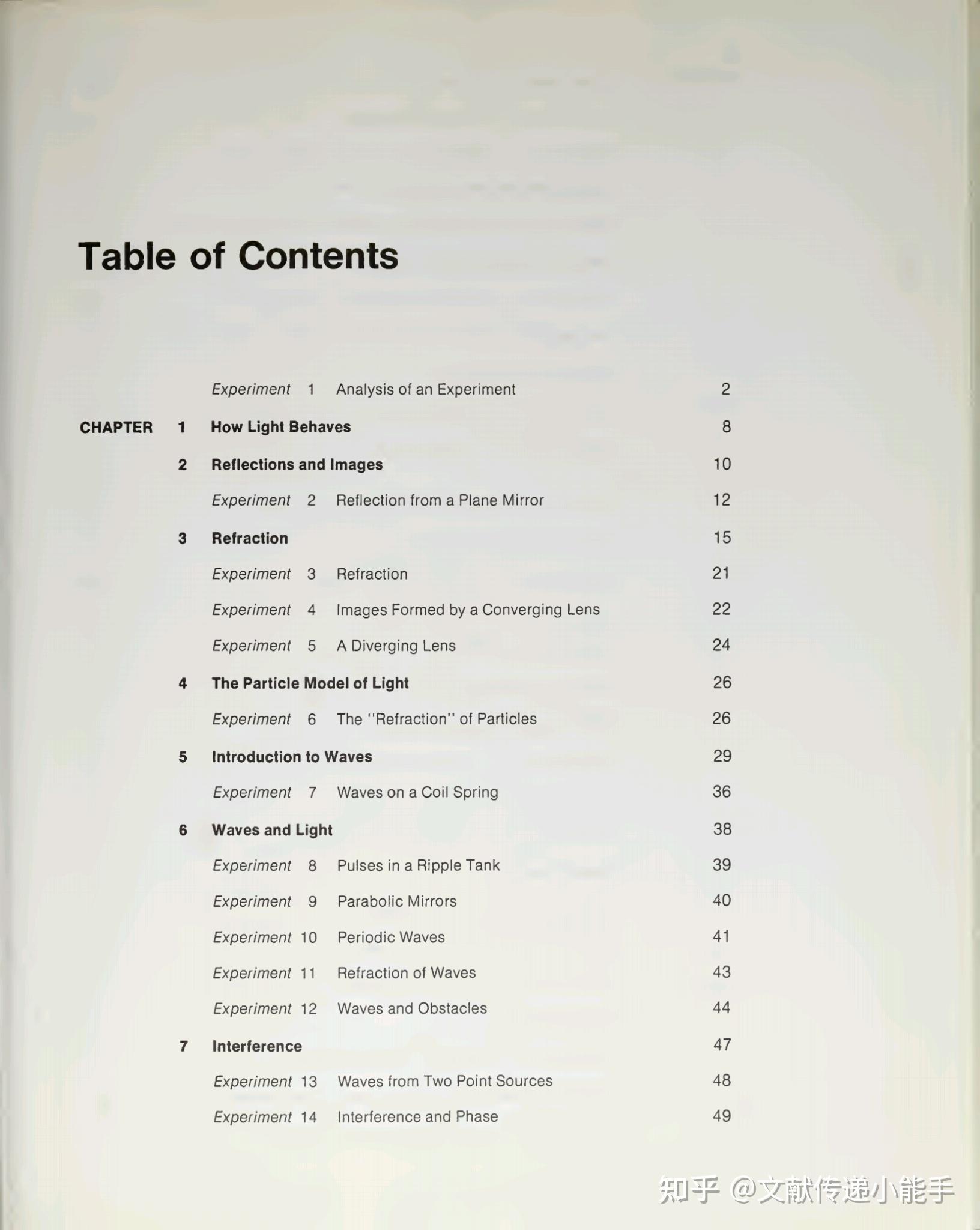 PSSC physics : teacher's resource book - 知乎