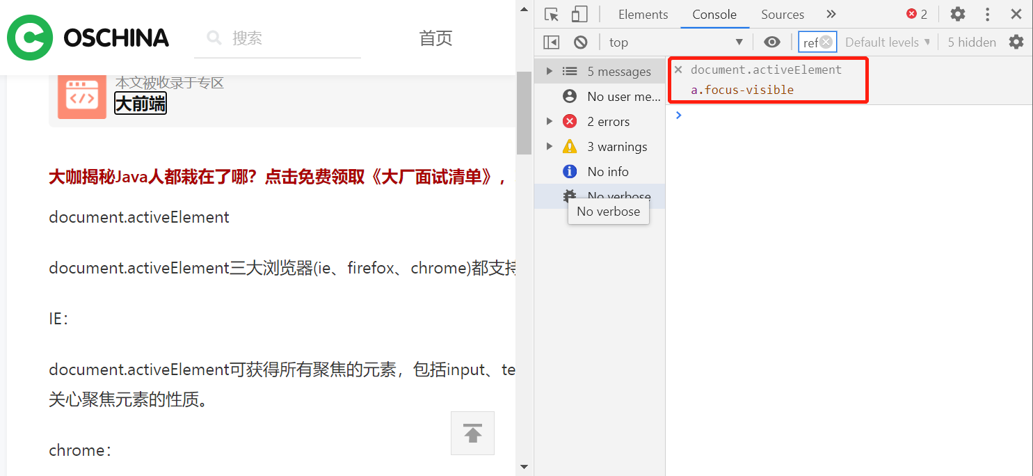 Accessibility工具使用+疑难杂症解决方案 - 知乎