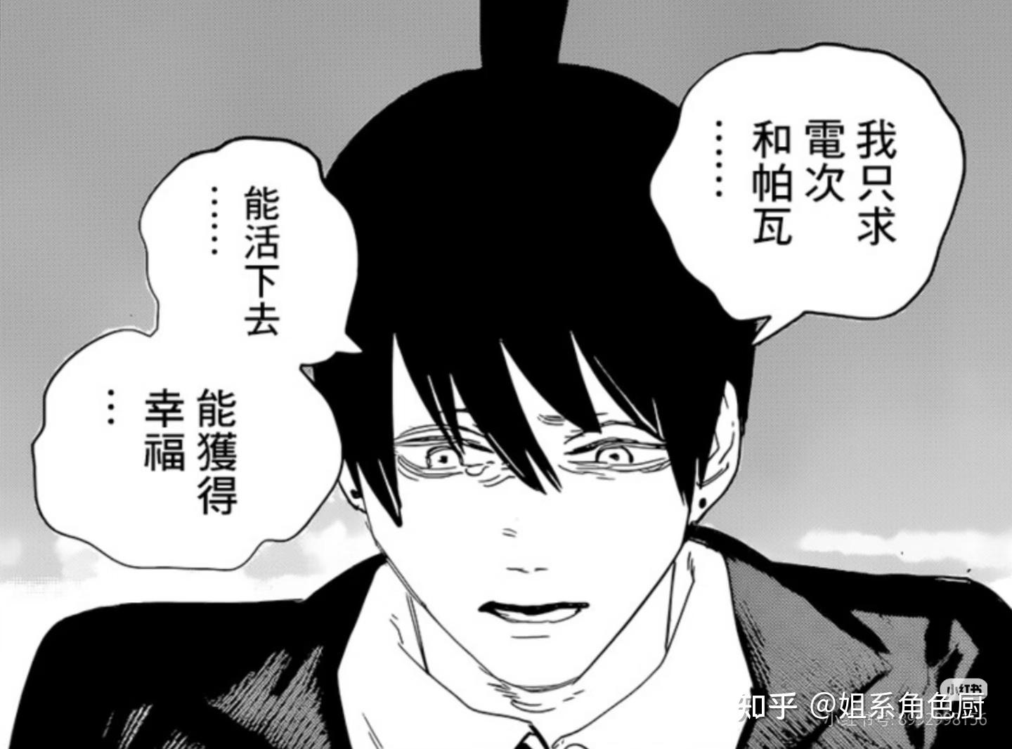 如何评价目前新的动画UP主Stellaq？ - 知乎