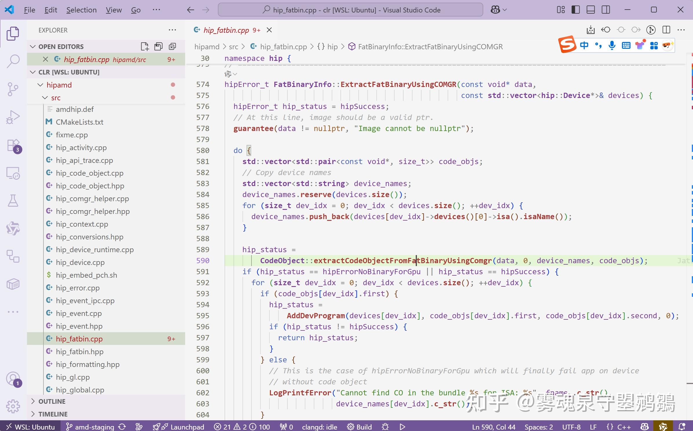 hipcc编译的时候clang-offload-bundler为什么必须传一个host target？ - 知乎