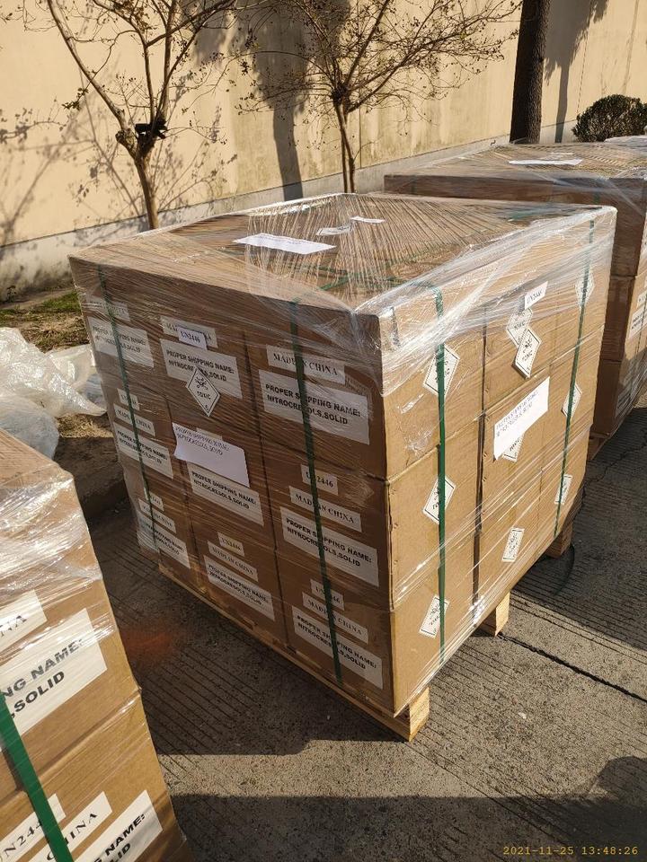 UN2811上海港出口上海危险品货代 - 知乎