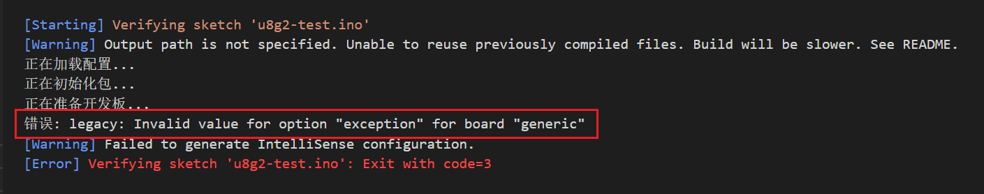 vscode配置arduino开发环境 - 知乎