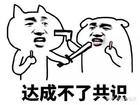 SCI论文accept后可以延期online吗？ - 知乎