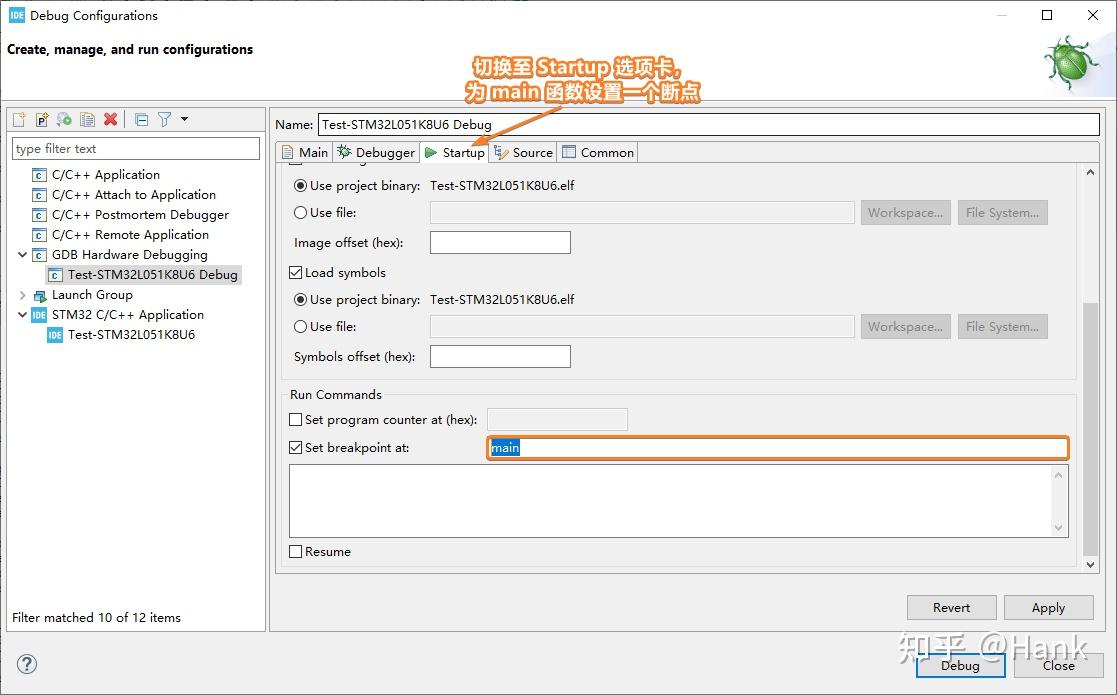 《ARM 调试工具 UINIO-DAP-Link 应用详解》电子读物 - 知乎