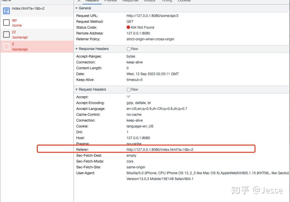 重新认识HTTP Referer - 知乎