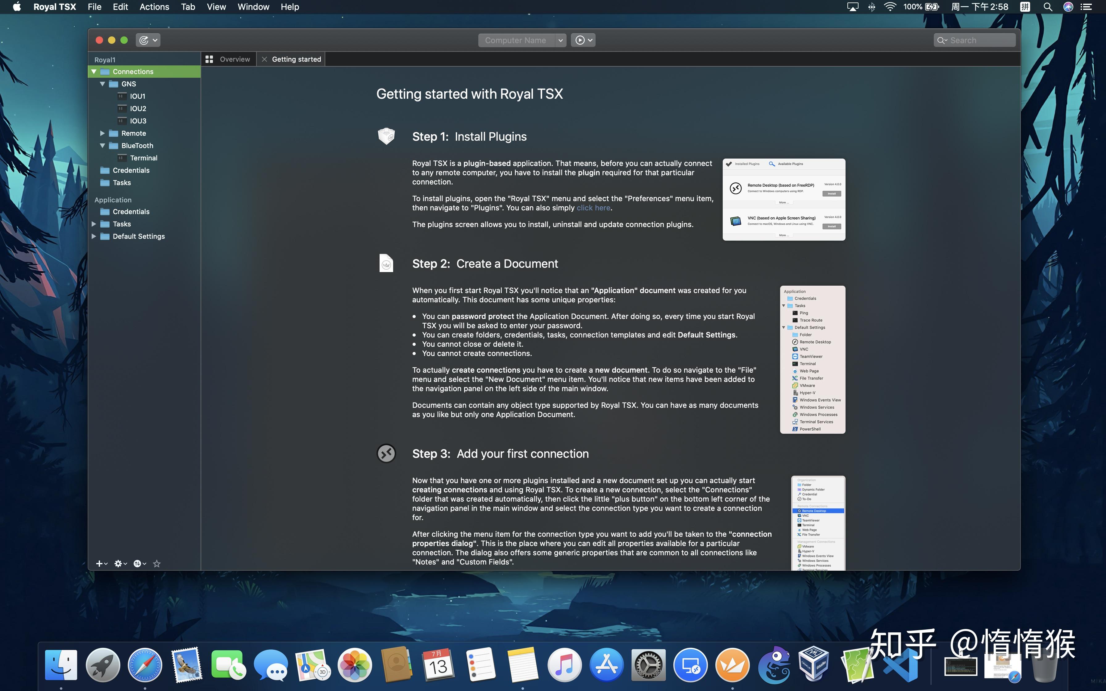 网络工程师的类Unix之路——MacOS用screen、minicom来Console交换机、路由器...... - 知乎