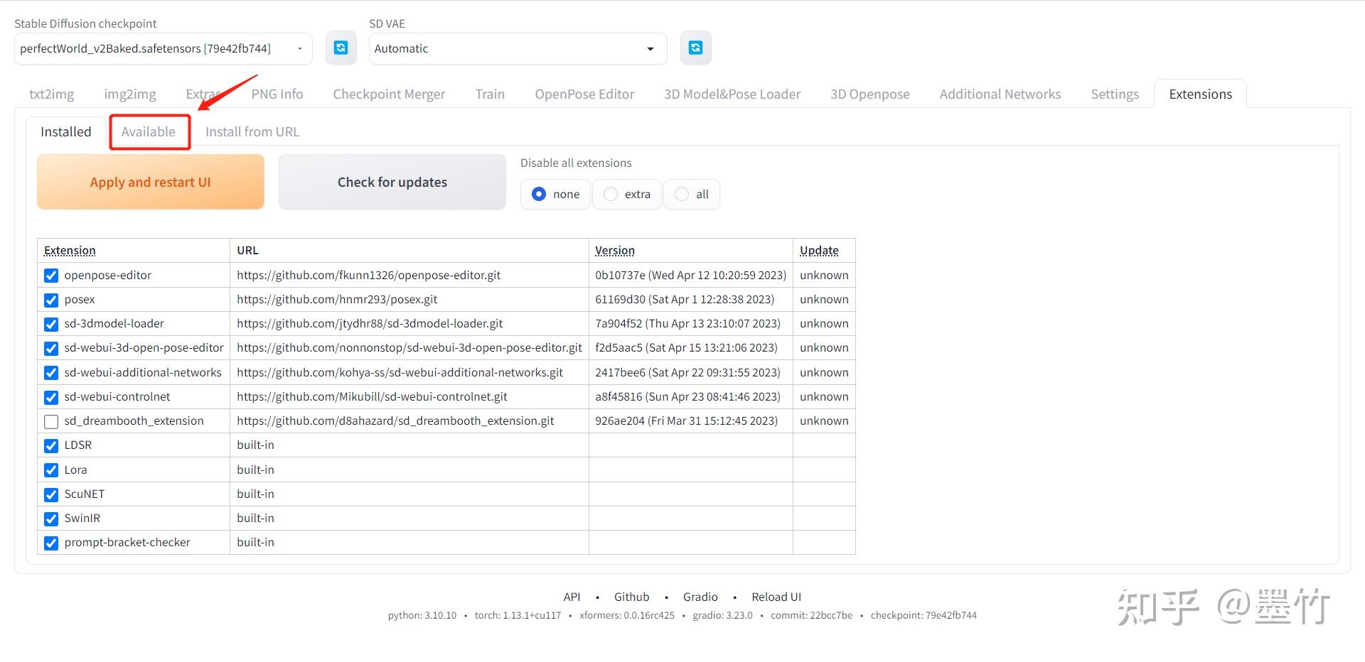 ai绘画工具Stable Diffusion设置中文界面(保姆级) - 知乎