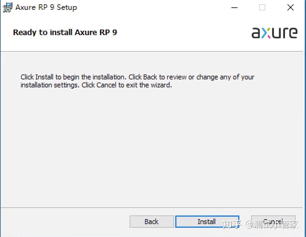 Axure RP 9.0 下载安装教程含下载、授权、汉化、激活 - 知乎