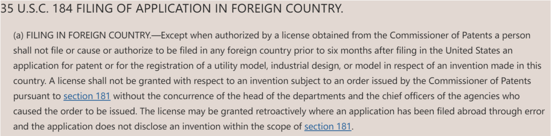 美国专利申请中怎么递交保密审查？ - 知乎