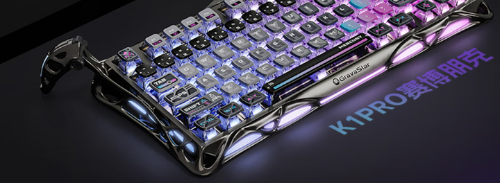 重力星球破茧K1Pro赛博朋克版测评：始于颜值，忠于性能！ - 知乎