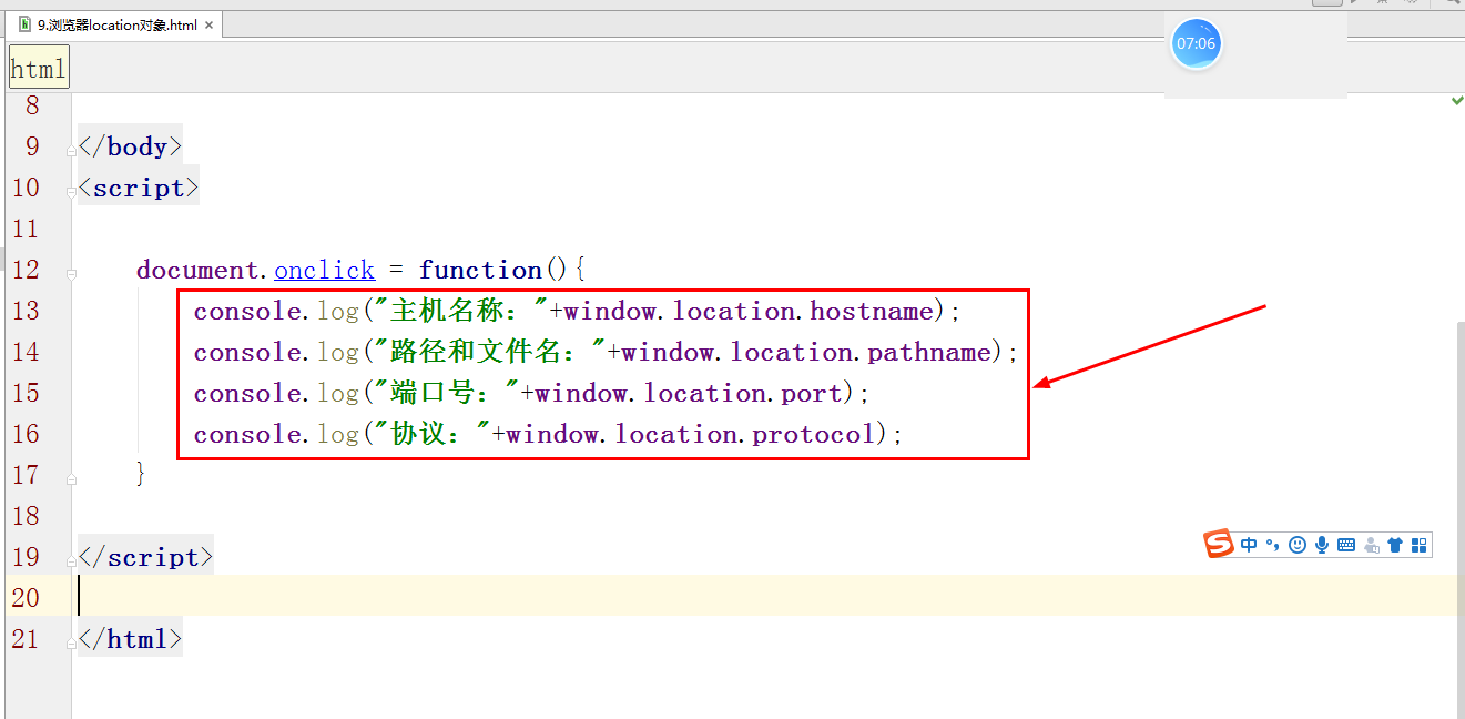 javascript：window对象（上） - 知乎
