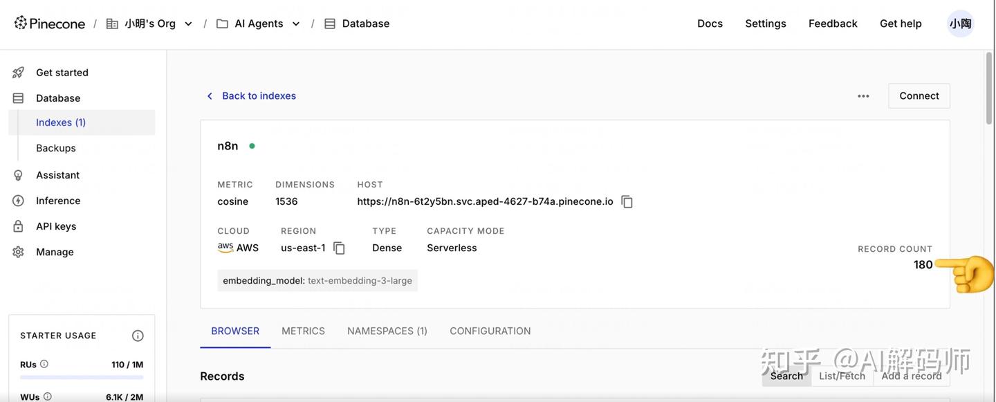 从零构建 RAG(上篇)：N8N 本地部署、数据接入 Pinecone 向量数据库、对接 OpenAI 的完整指南 - 知乎