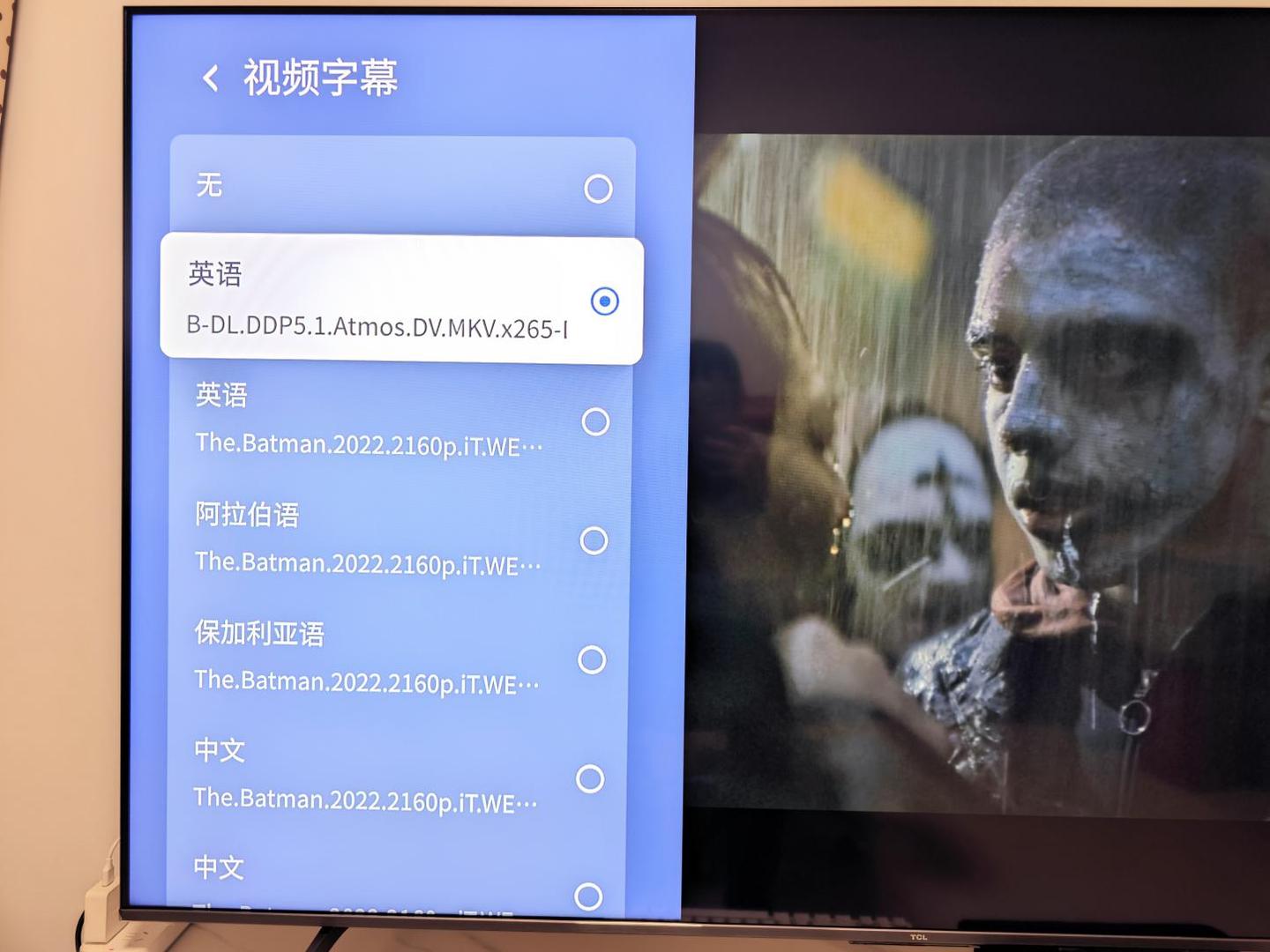 TCL Q9K电视深度测评：2024年第二便宜的量子点电视和质价比极高的MiniLED电视 - 知乎