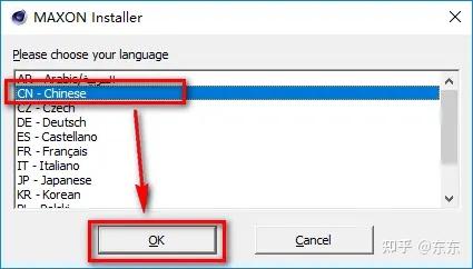 C4D R19安装教程+预置文件 CINEMA 4D - 知乎