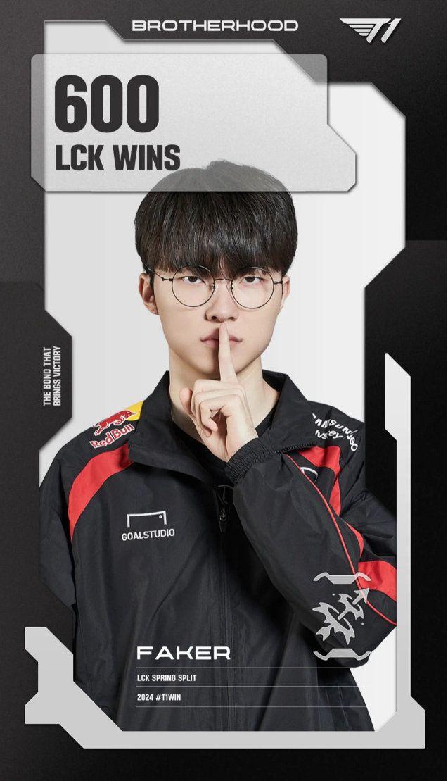 冠军战队，亦有差距！T1横扫DRX，Faker老骥伏枥，斩获600胜场 - 知乎