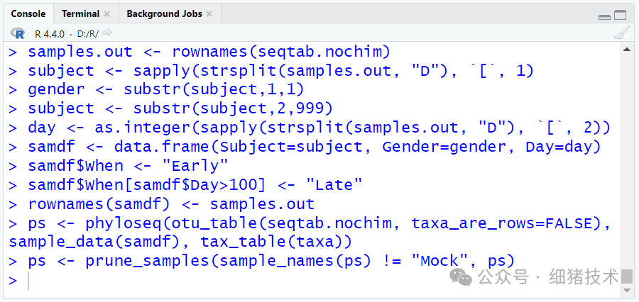 DADA2分析流程实操教程(1.16) - 知乎
