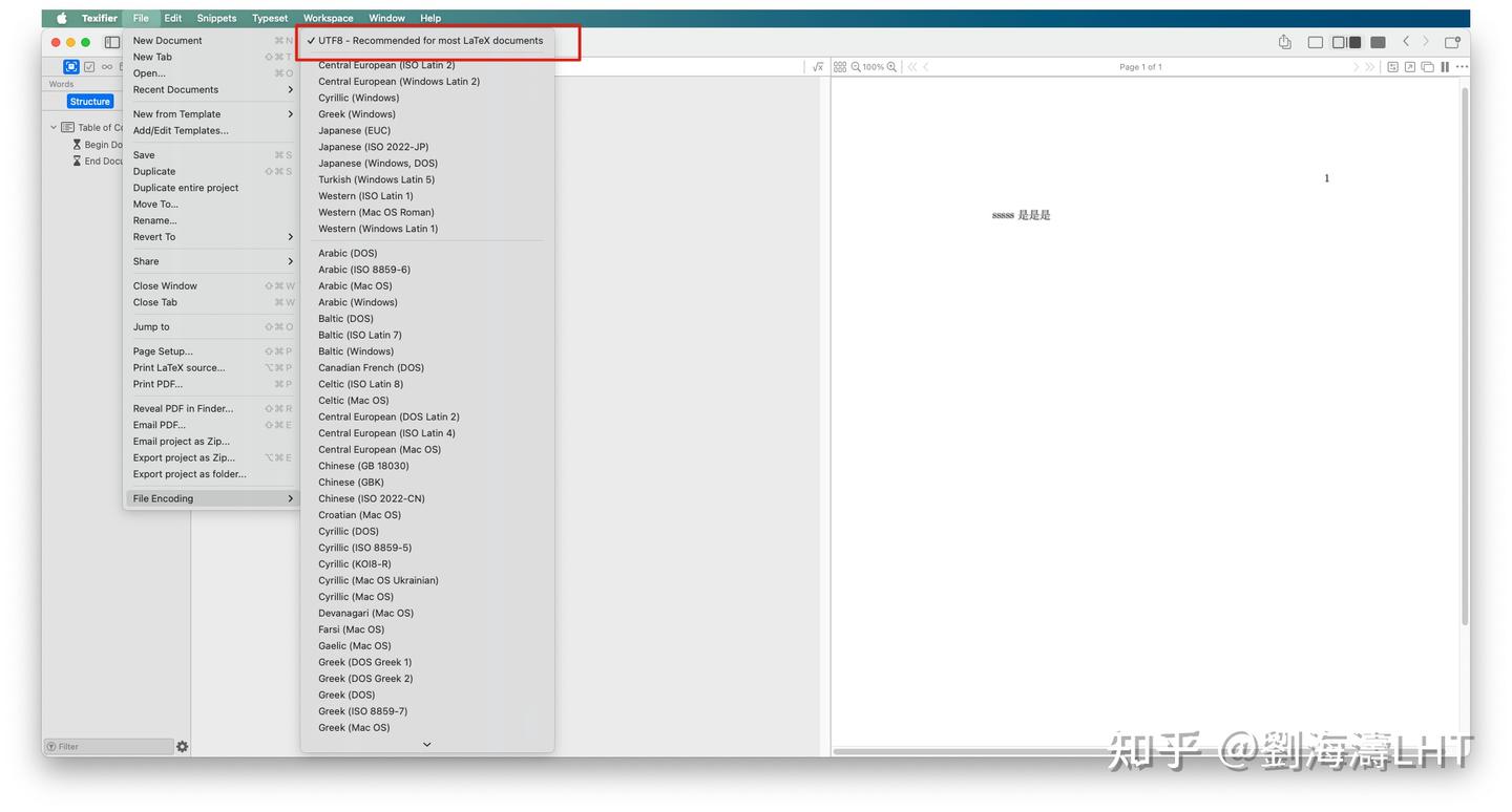 LaTex使用记录(Mac版本) - 知乎