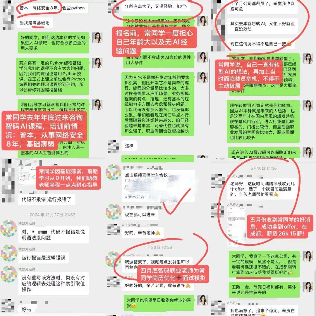 曾经的王，Springboot倒下了 - 知乎