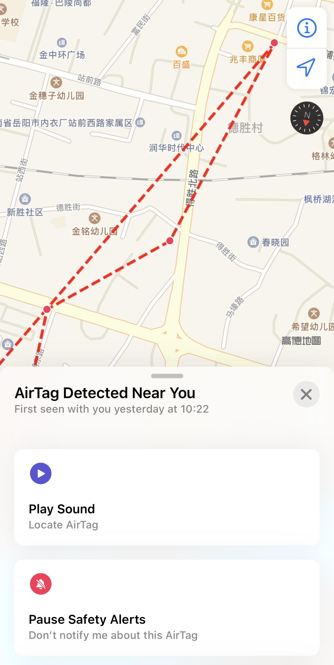 理解 AirTag - 知乎