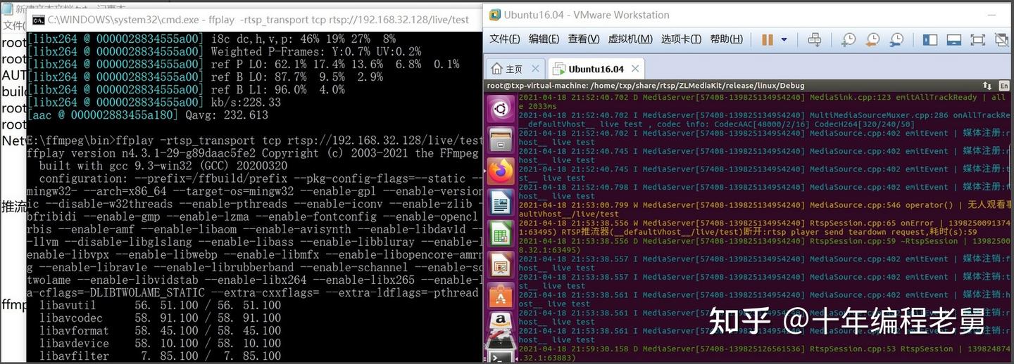 Qt 搭建 RTSP 服务器 - 知乎