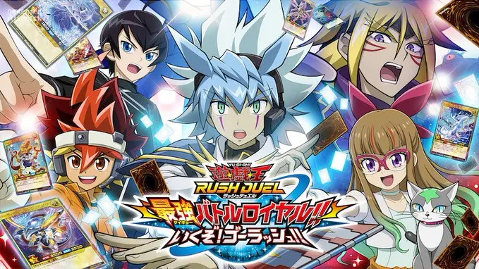 《游戏王Rush Duel最强大逃杀》现已登陆switch - 知乎