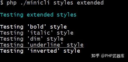 [minicli/minicli]一个PHP的极简的命令行框架 - 知乎
