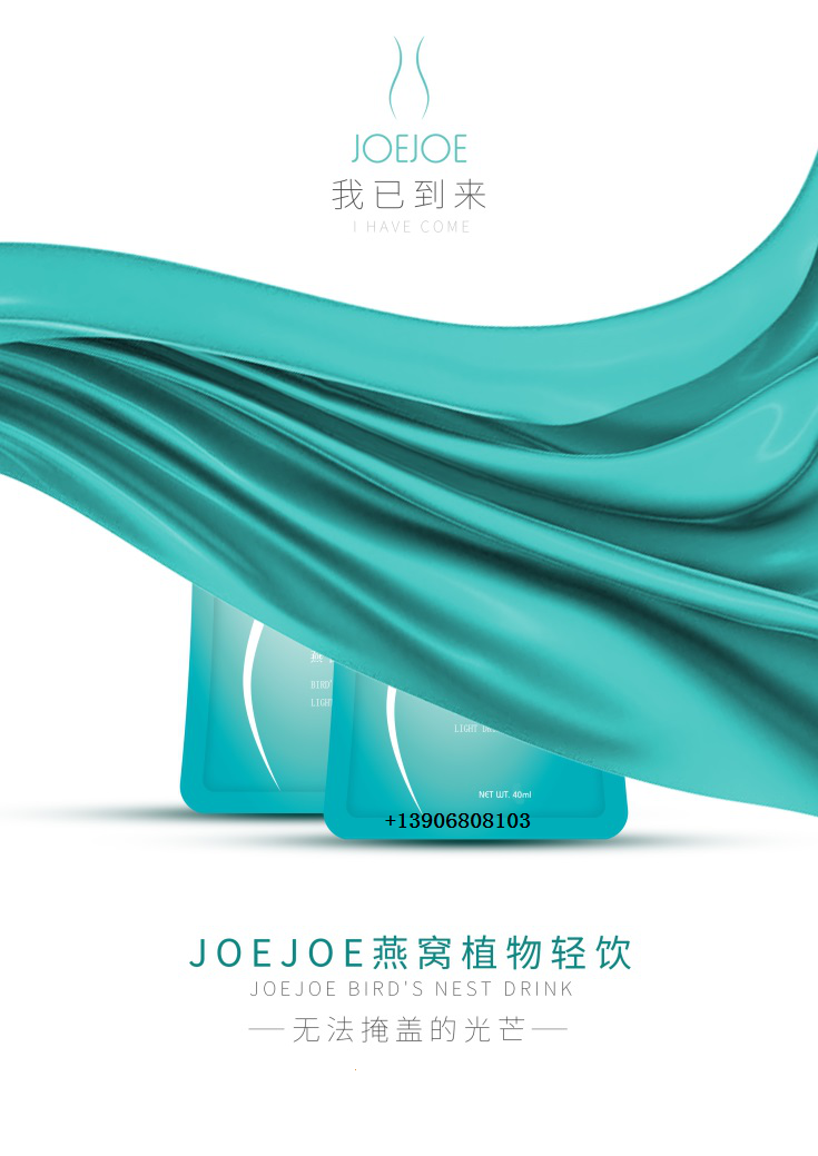 如何评价JOEJOE团队？ - 知乎