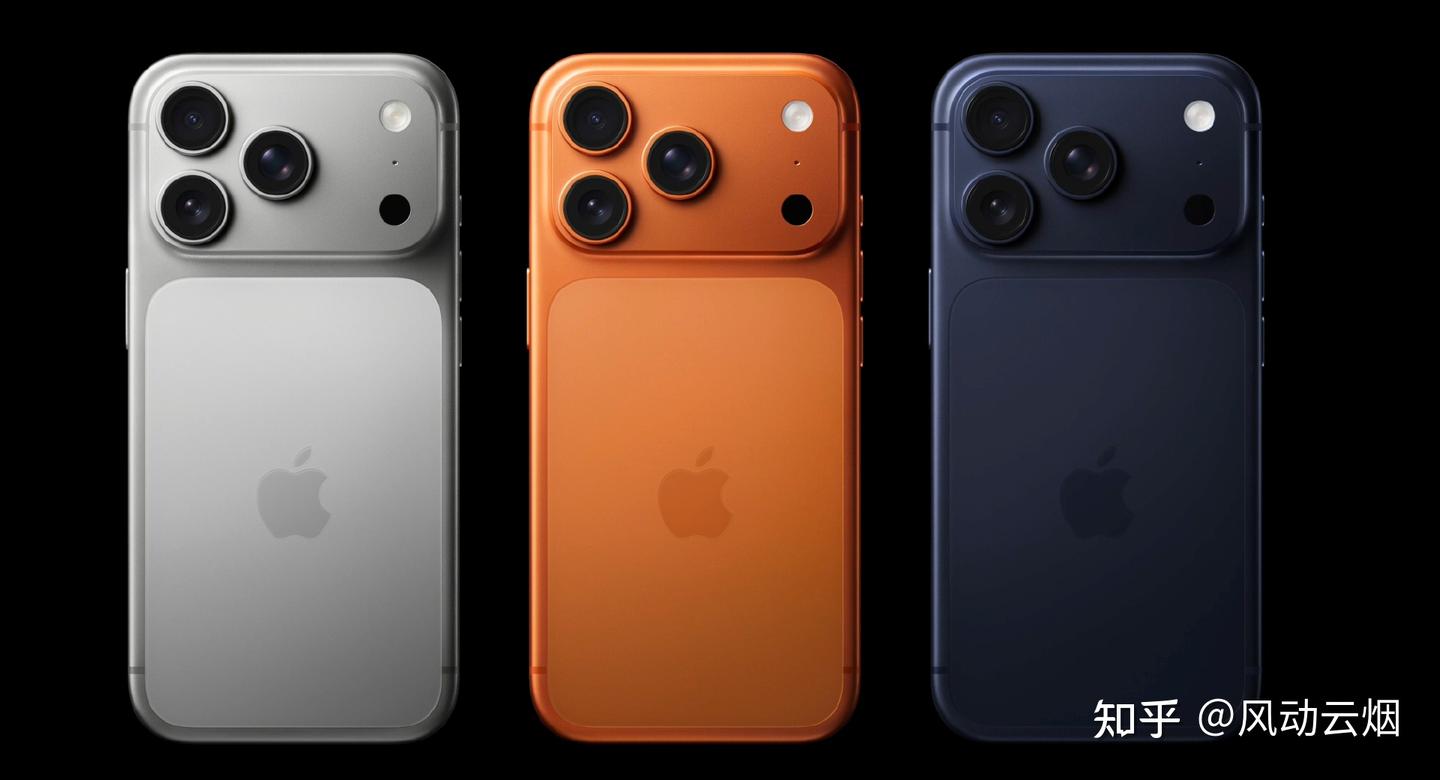 iPhone 17系列已发布，标准版终于上120Hz高刷了！ - 知乎