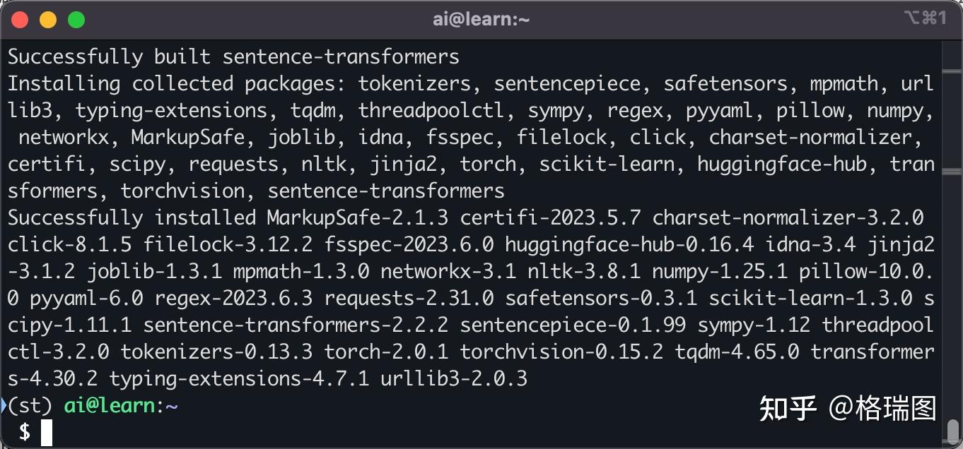 SentenceTransformers-0002-概览-安装 - 知乎