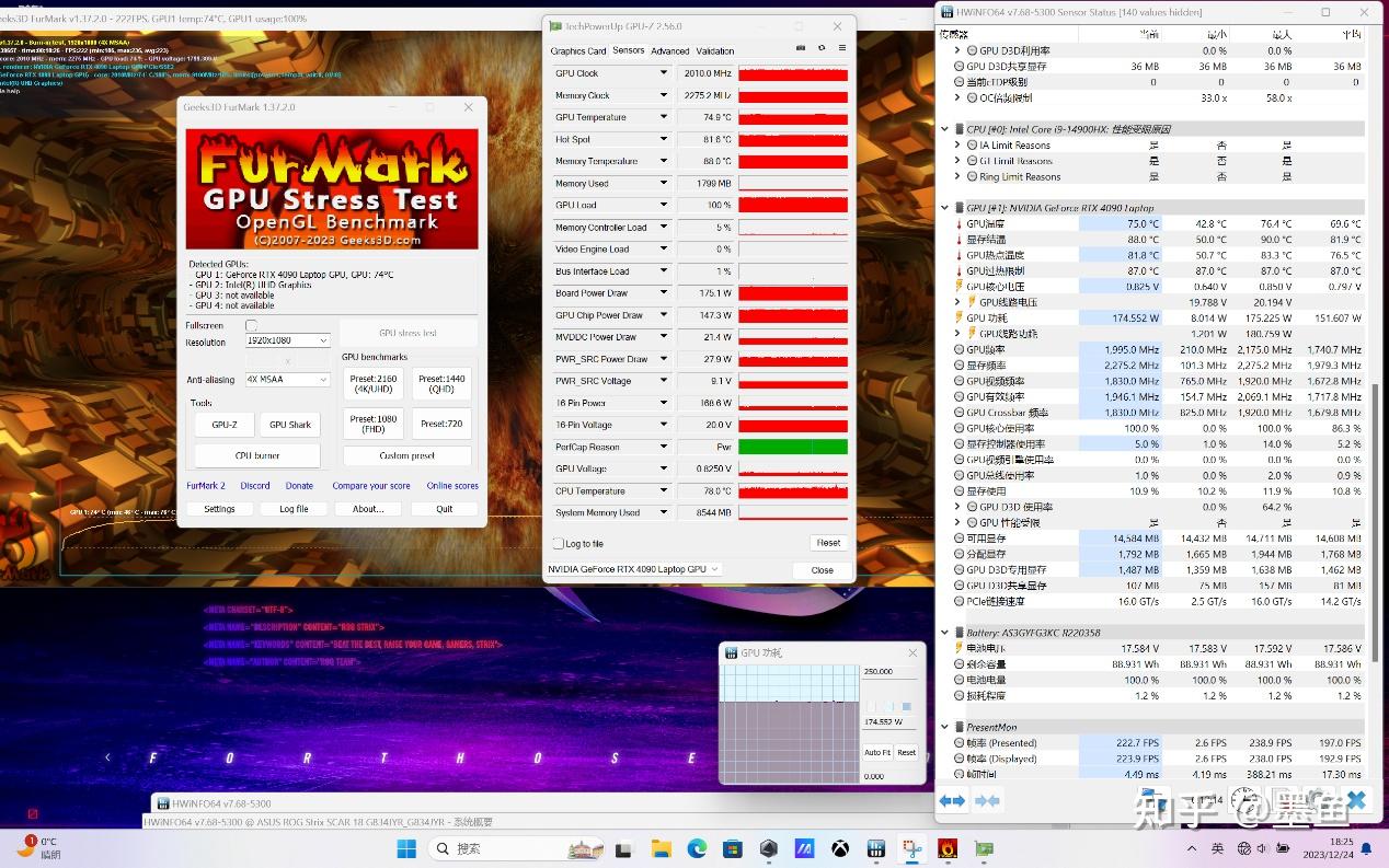 如何评价ROG 2024年推出的旗舰游戏本枪神 8Plus 超竞版？有哪些亮点值得关注？ - 知乎